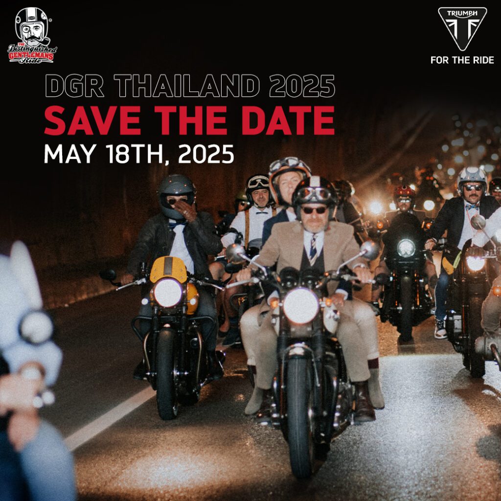 Save the Date! ไทรอัมพ์ มอเตอร์ไซเคิลส์ ชวนเหล่าสุภาพบุรุษ มาร่วมเป็น ...