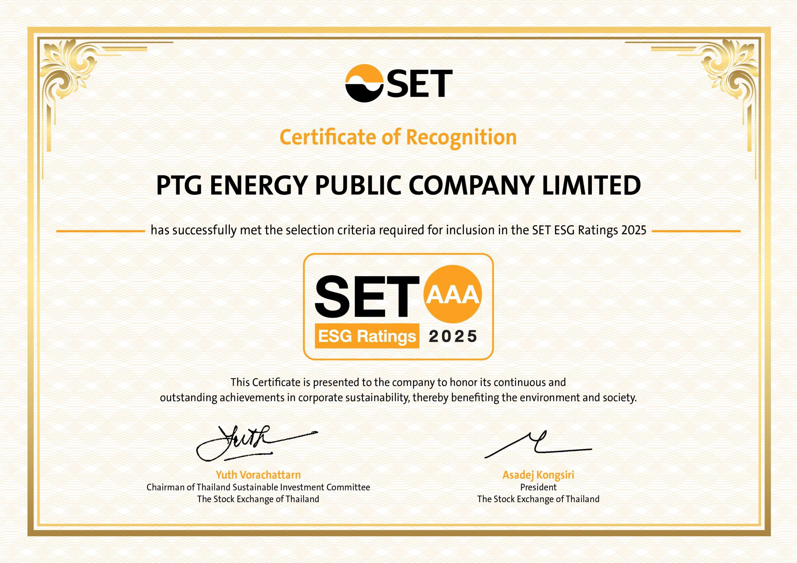 PTG คว้าหุ้นยั่งยืน “ระดับสูงสุด AAA” จาก SET ESG Ratings ปี 2568 ...